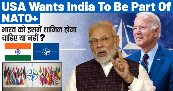 L’OTAN+ pour l’Inde : un cadeau américain ou un piège ? | Groupe ...